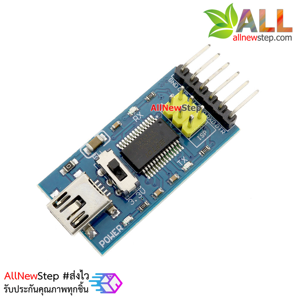 FTDI Platinum Program Downloader USB TTL FT232rl Chip - ArduinoAll ขาย Arduino ซื้อ Arduino ...