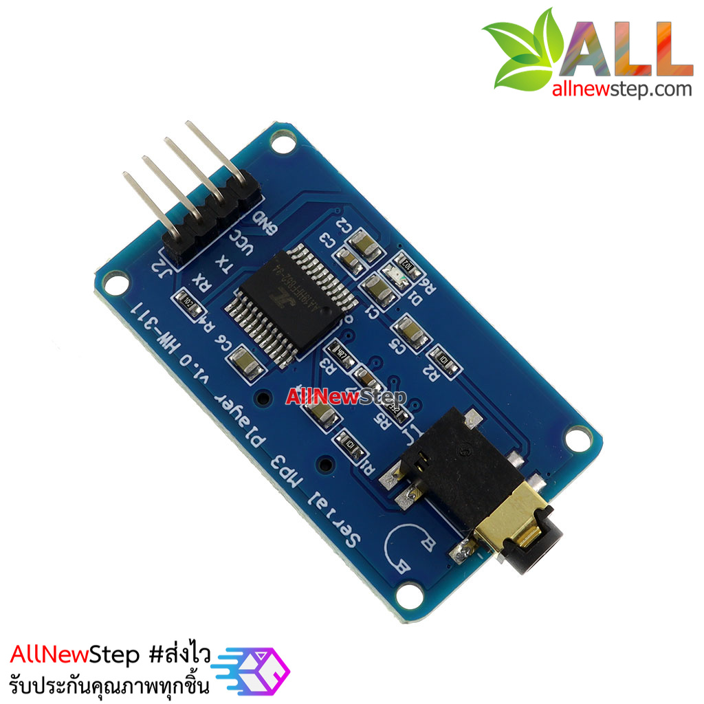 MP3 Serial UART MP3 Control Music Player Module for Arduino - ArduinoAll ขาย Arduino ซื้อ ...