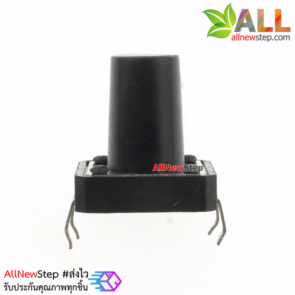 ไมโครสวิตช์ กดติดปล่อยดับ ขนาด 12x12x10mm Micro Switch Tact Switch Button Switch Arduinoall
