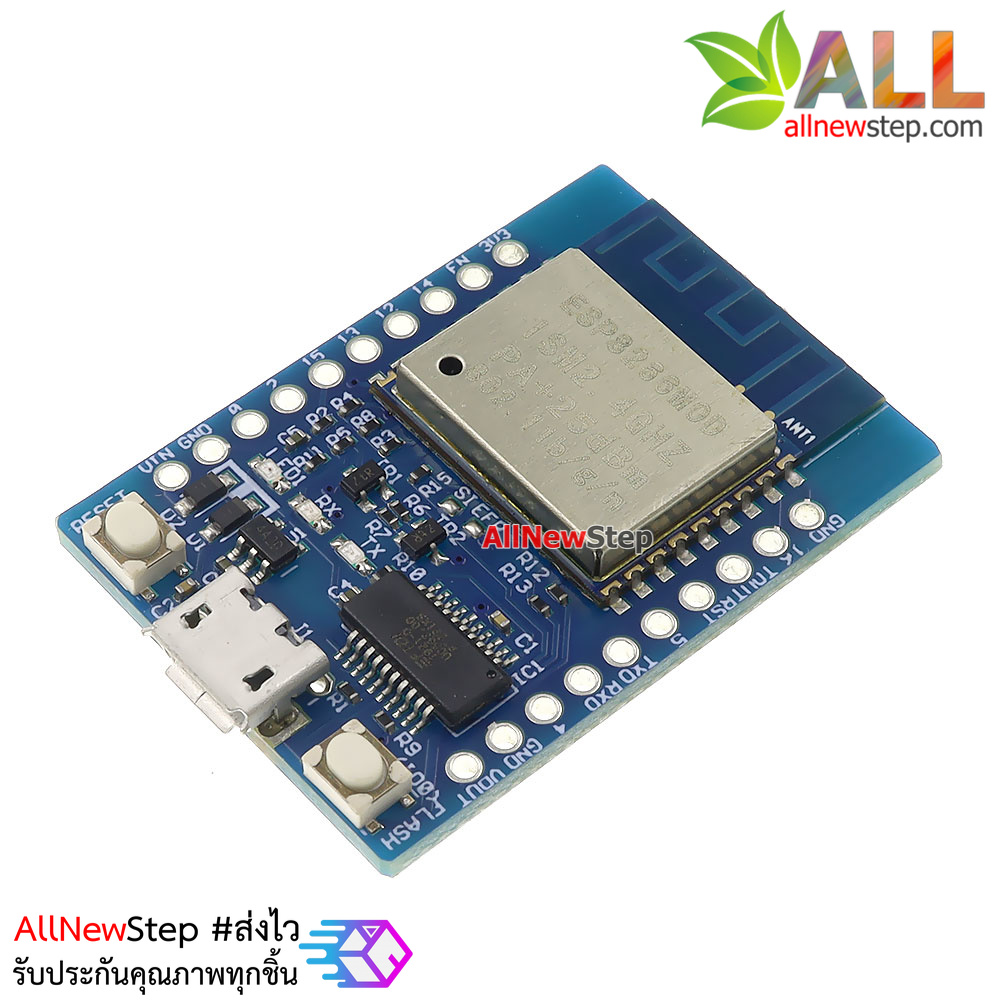 Mini Nodemcu Esp Wroom 02 Arduino Wemos D1 บอร์ด Nodemcu Esp8266 รุ่น