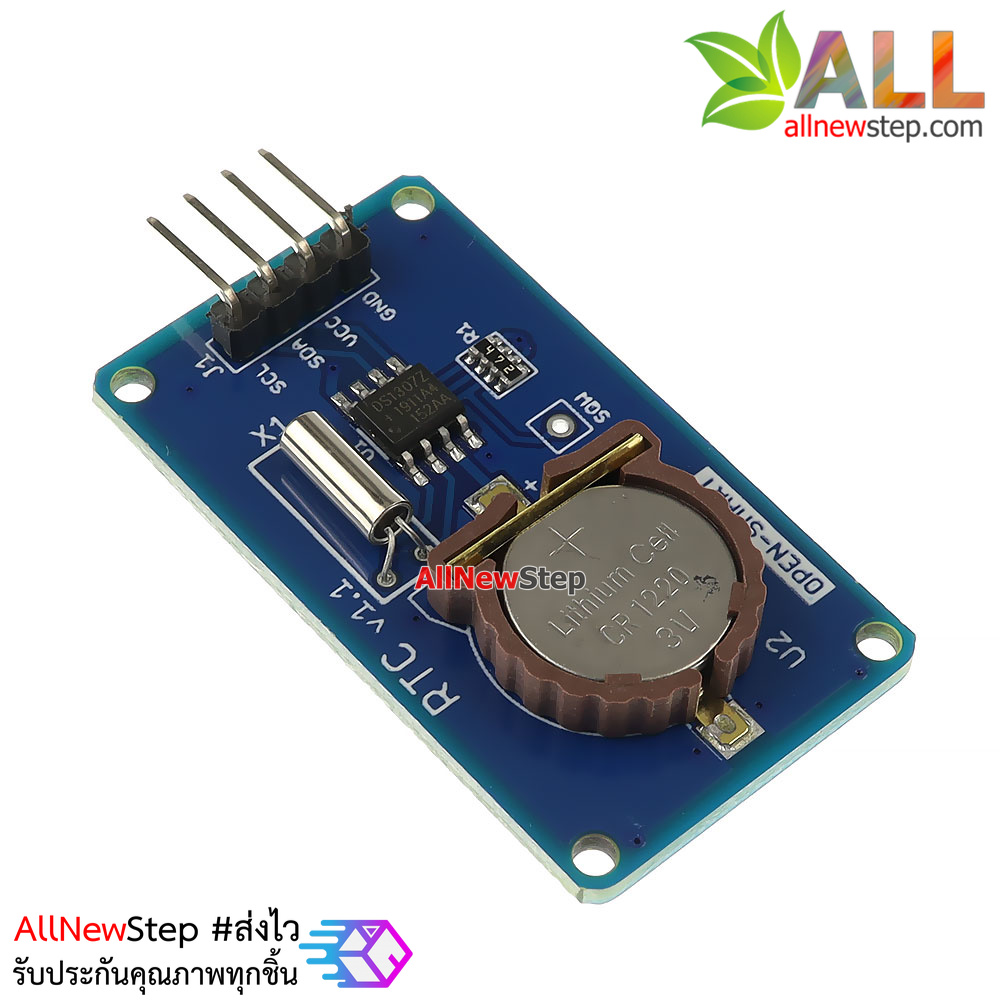 DS1307 Real Time Clock RTC Module - ArduinoAll ขาย Arduino ซื้อ Arduino ...