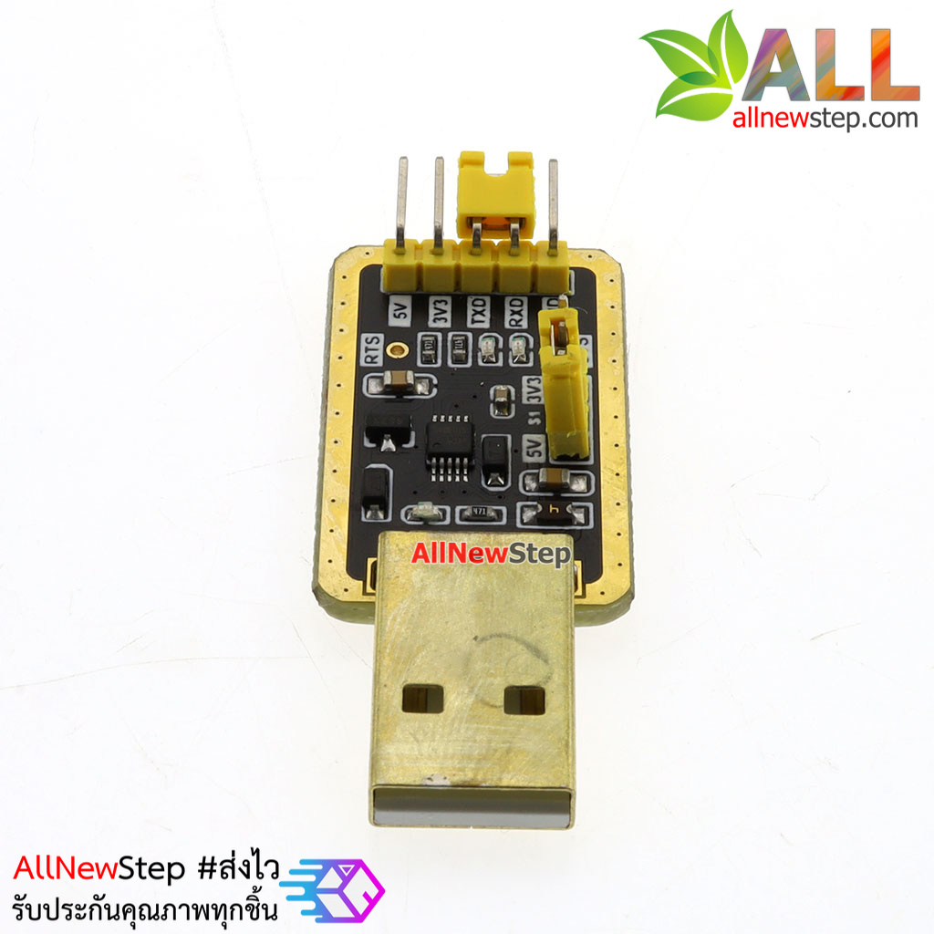 โมดูล USB TTL CH340 แปลง USB เป็นสัญญาณ TTL - ArduinoAll ขาย Arduino ซื้อ Arduino อุปกรณ์ ...