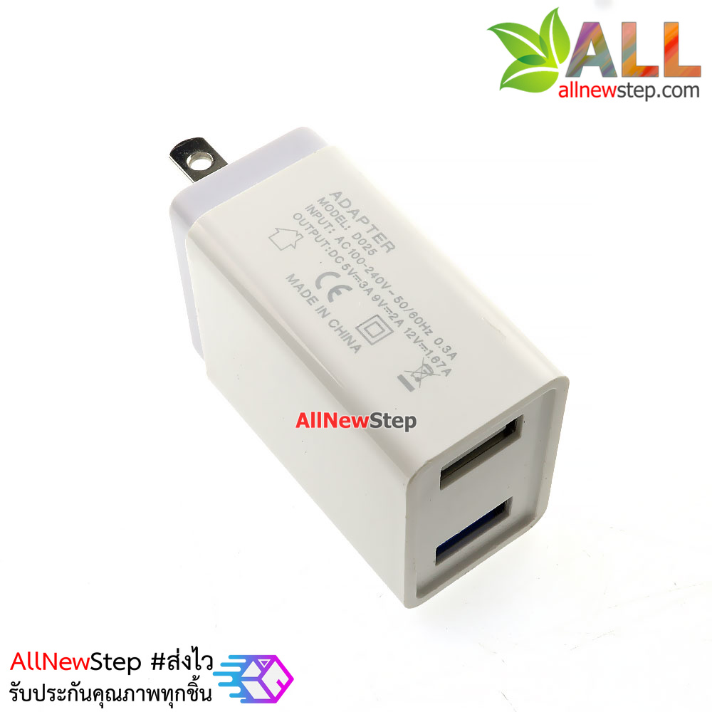แหล่งจ่ายไฟ 5v 24a แบบ Usb 2 ช่อง สำหรับ Arduino Esp32 Esp8266 Nodemcu