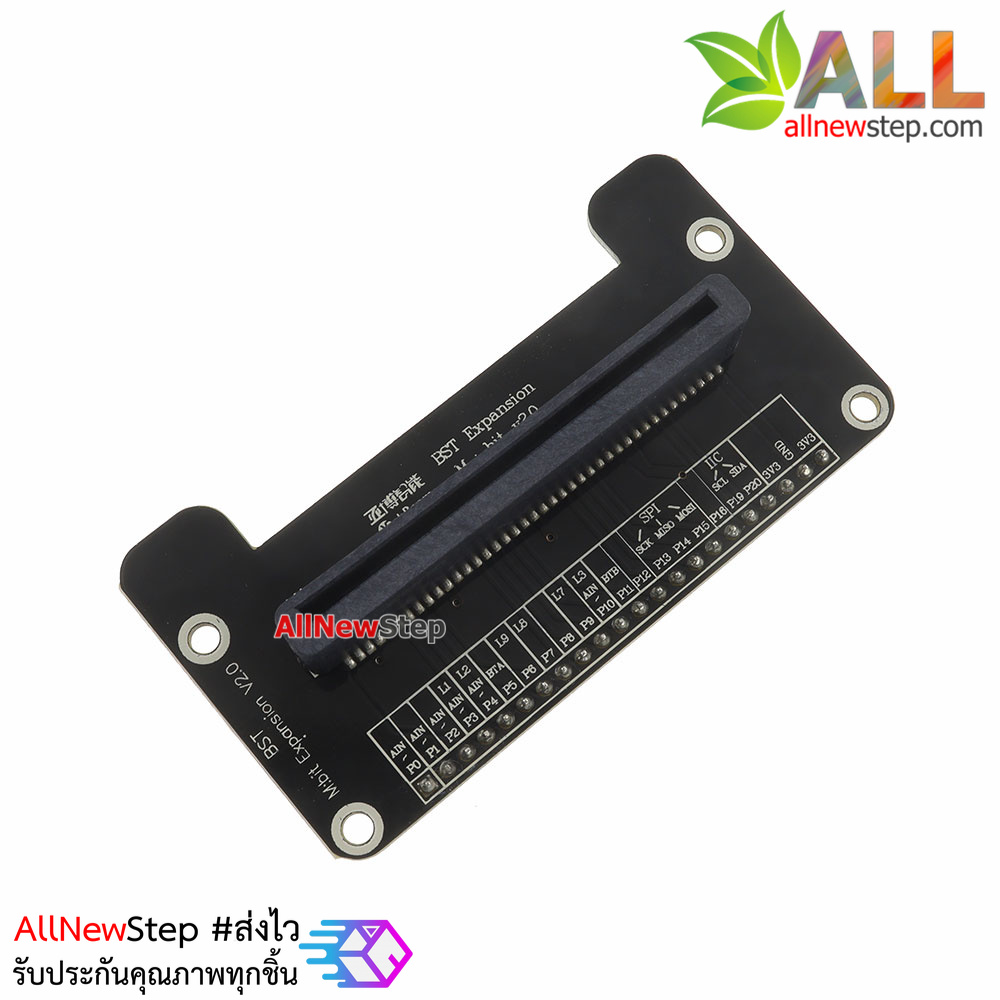 Microbit บอร์ดขยายขา Gpio Microbit Gpio Breadboard Expansion Board Breakout Adapter Microbit