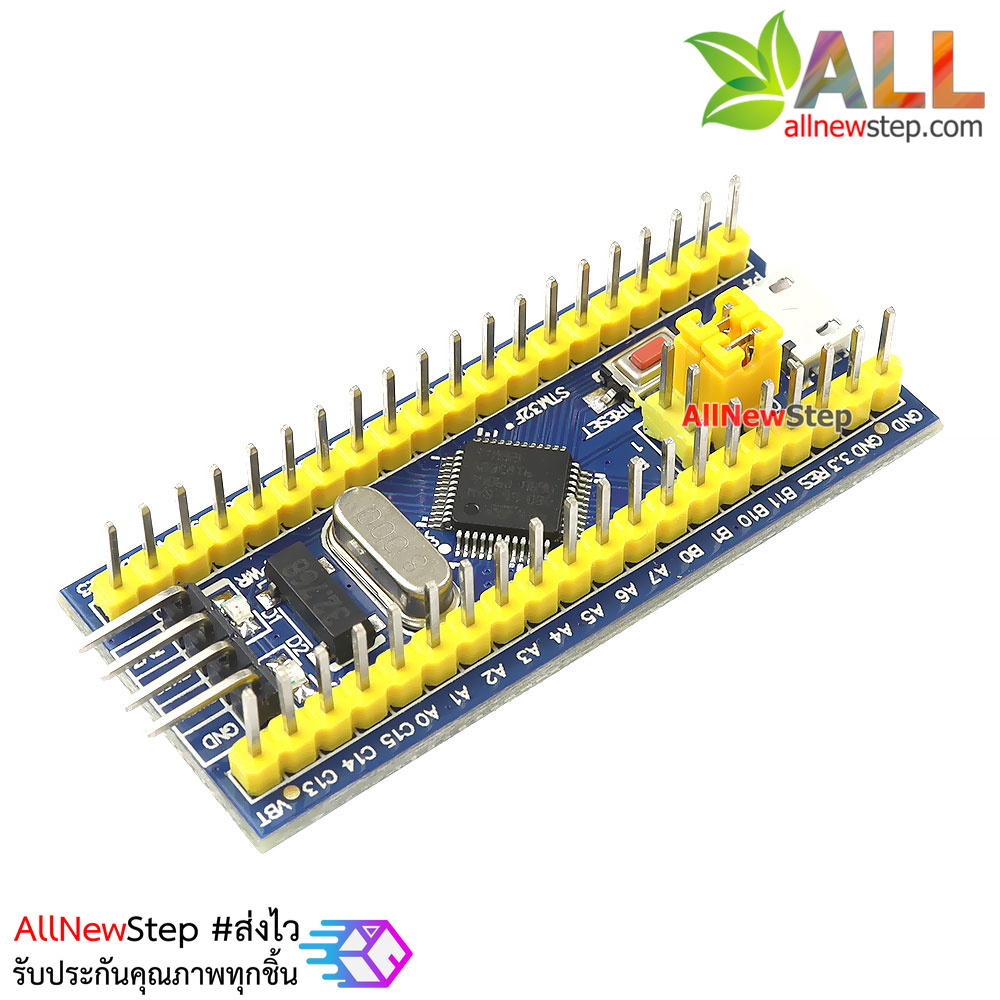 Stm32f103c8t6 บอร์ด Stm32 Cortex M3 Arduino Compatible Arduinoall ขาย Arduino ซื้อ Arduino 2324