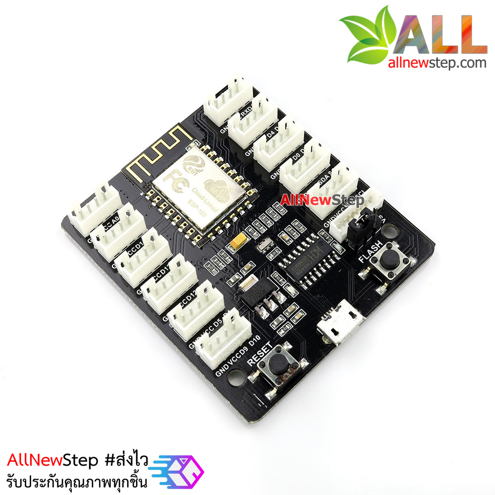 ESP8266 Grove NodeMCU Grove Kit Sensor Shield IoT Extension Board - ArduinoAll ขาย Arduino ซื้อ ...