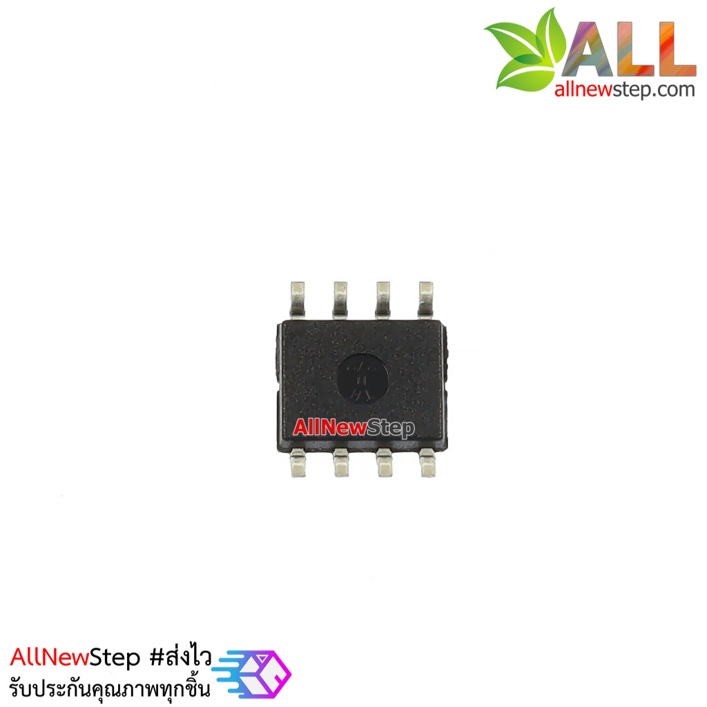ATTINY13A ขนาดแพ็คเกจ SSU ATtiny13A-SSU ราคา 35 บาท - ArduinoAll ขาย Arduino ซื้อ Arduino ...