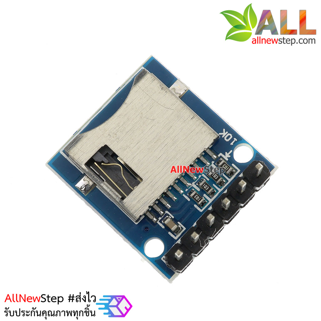 โมดูล Mini Micro SD Card Micro SD Card Module MicroSD Card Adapter ...