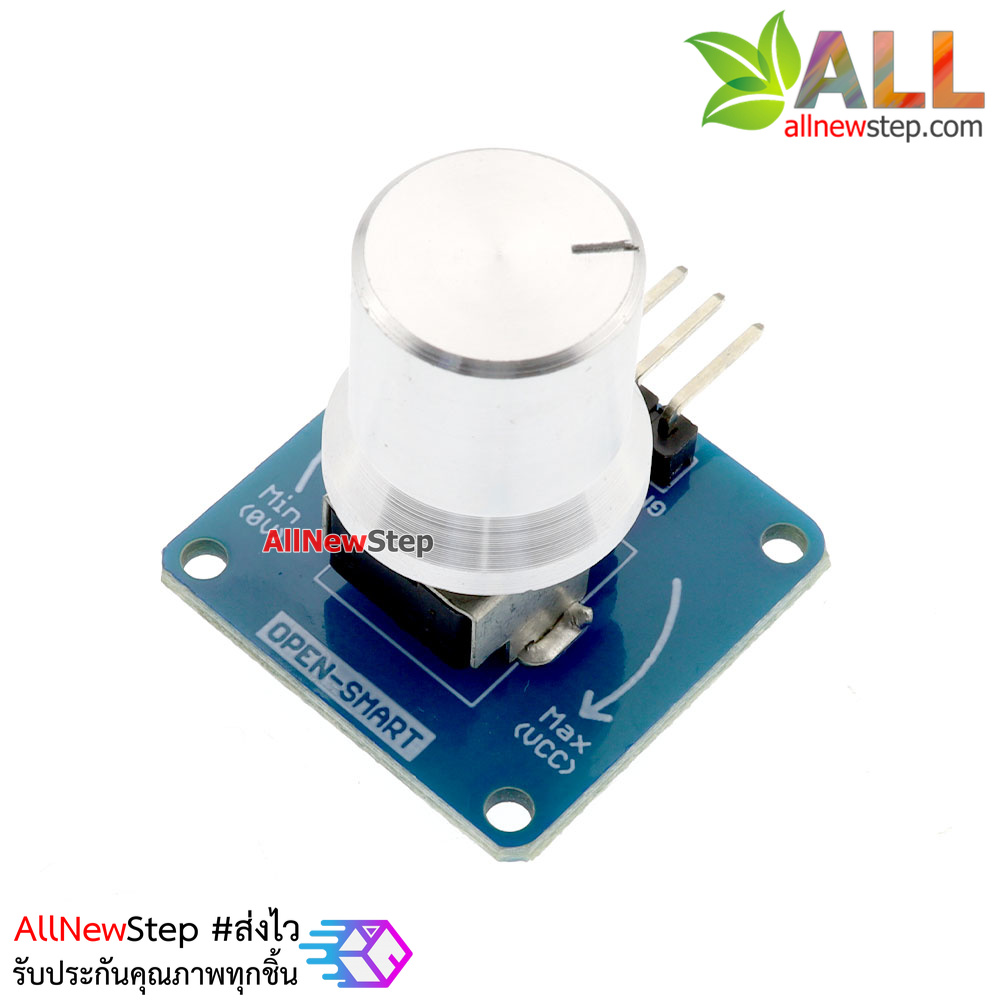 Rotation Knob Module For Arduino Arduinoall ขาย Arduino ซื้อ Arduino 9463