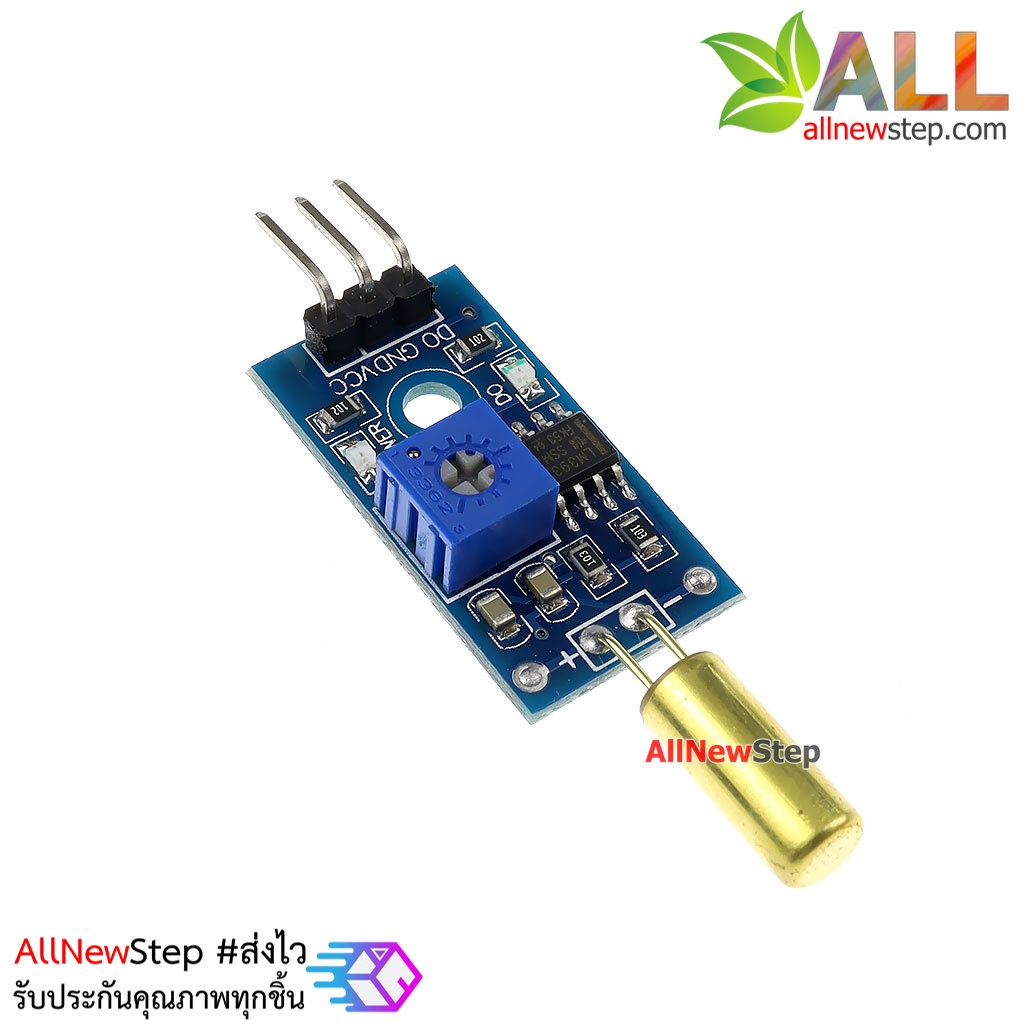 SW-520D Angle Sensor Module Ball Switch Vibration Tilt SW520D Sensor ...