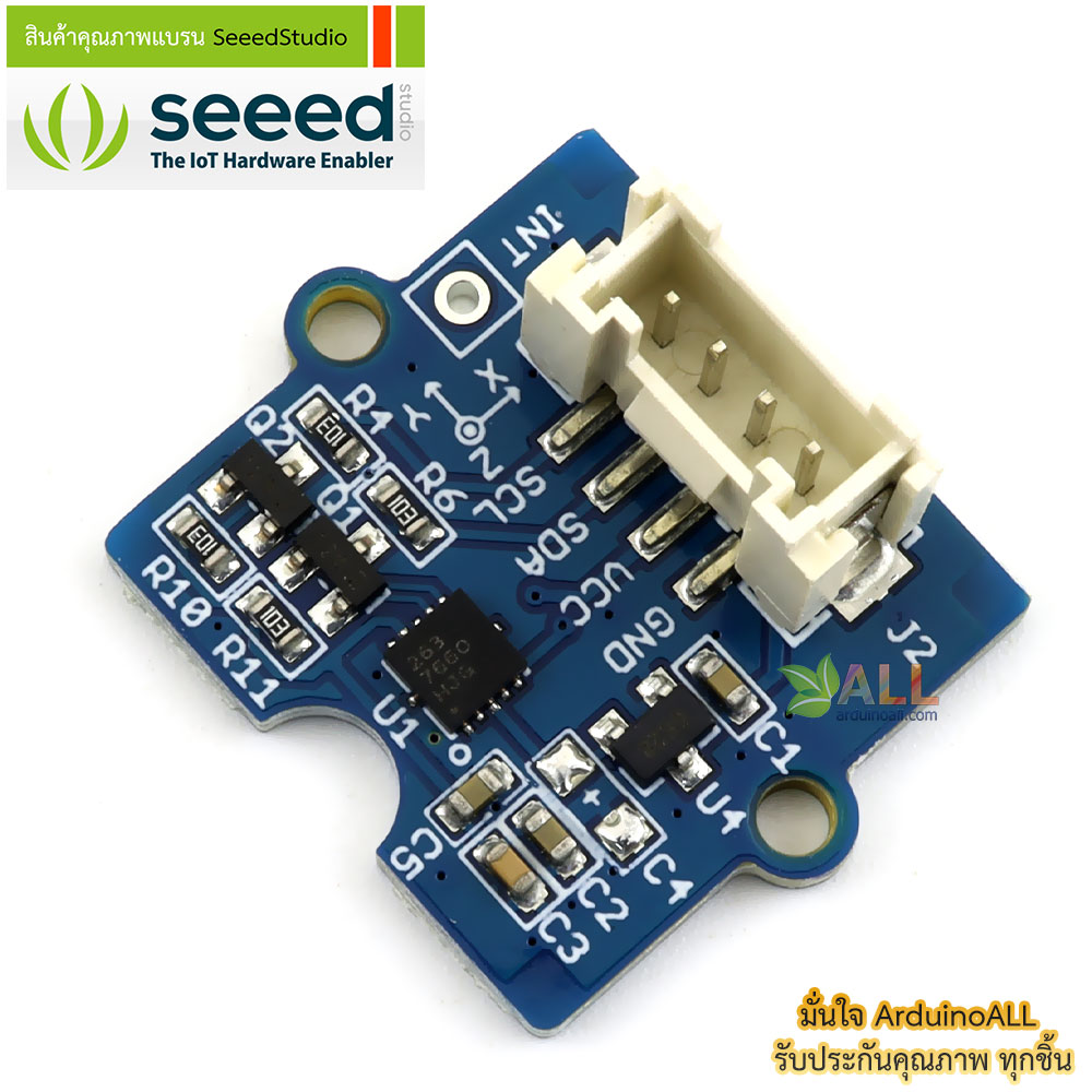 โมดูล Grove 3-Axis Digital Accelerometer(±1.5g) ของแท้จาก Seeed Studio - ArduinoAll ขาย Arduino ...