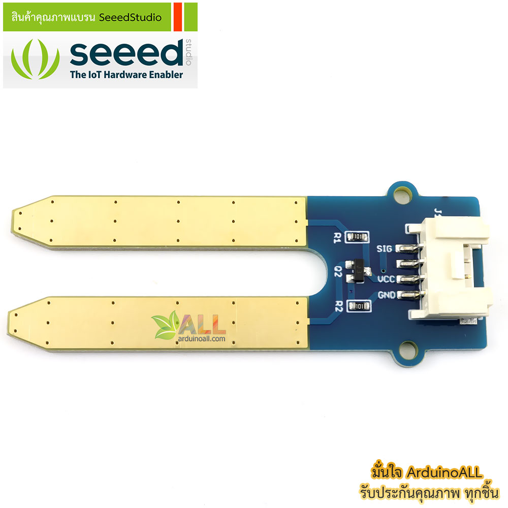 เซนเซอร์วัดความชื้นในดิน Grove - Moisture Sensor ของแท้จาก Seeed Studio - ArduinoAll ขาย Arduino ...