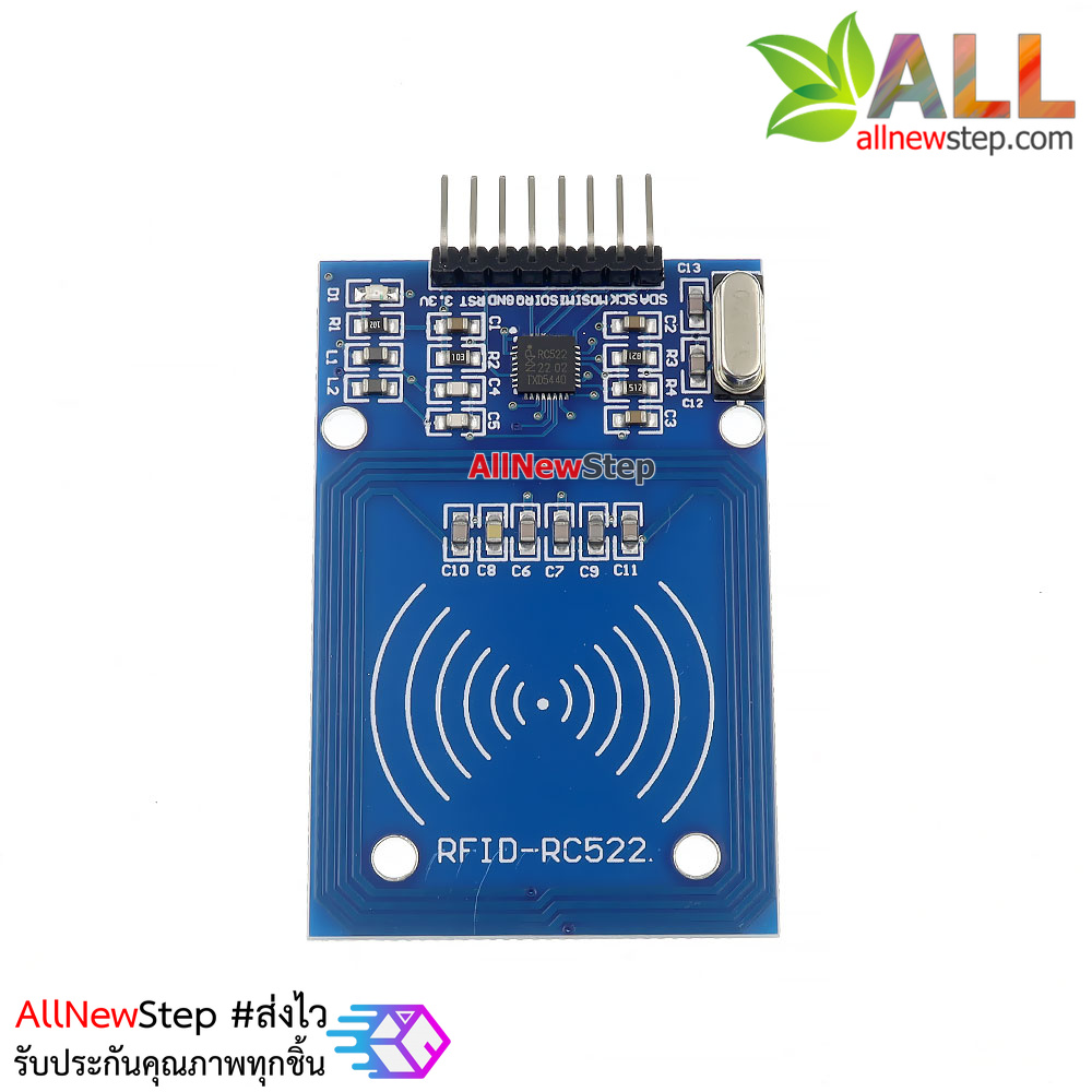 RFID Card Reader/Detector Module Kit (RC522) พร้อม Tag Card และ Tag พวง ...