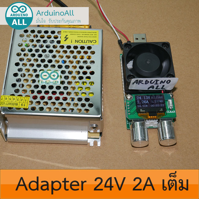 Adapter Power Supply 220v To 24v 2a แหล่งจ่ายไฟ 24v 2a เต็ม Arduinoall ขาย Arduino ซื้อ