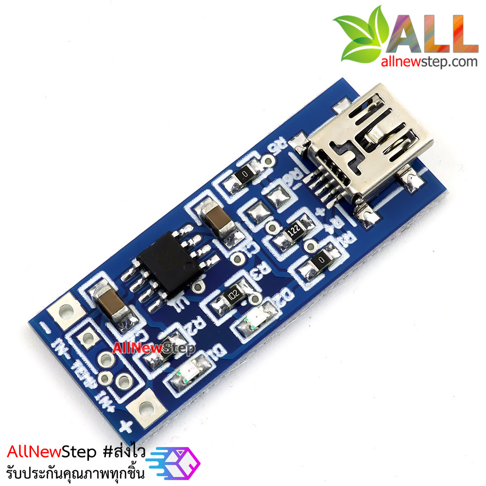 Li-ion Battery Charger Module Board mini 5v USB 1A li-ion Battery ...