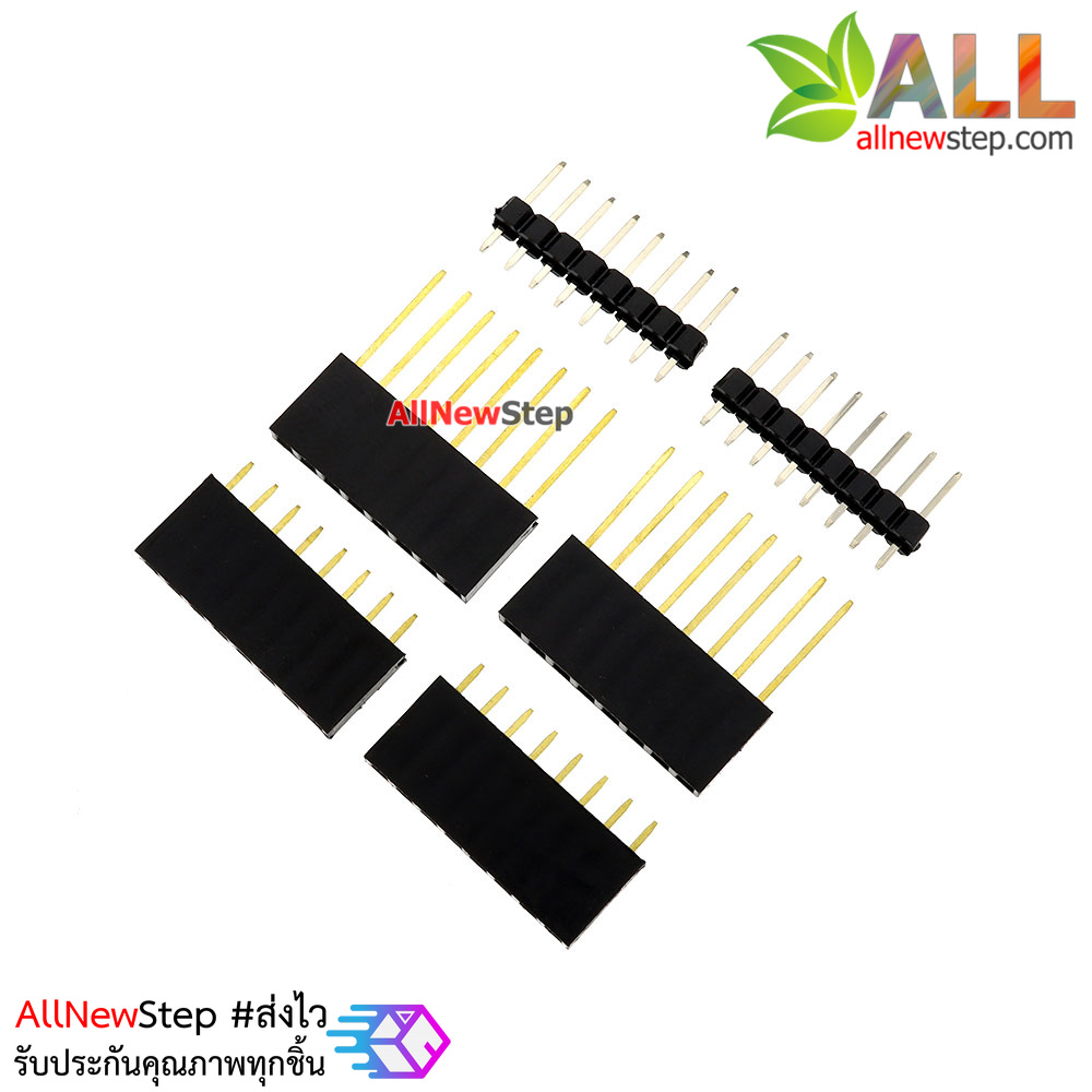 ชุดขาก้างปลาและ Pin Header Wemos D1 Mini Arduinoall ขาย Arduino ซื้อ Arduino อุปกรณ์ Arduino
