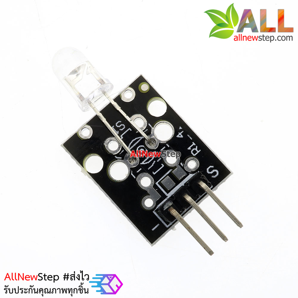 Infrared Emitter Module KY-005 - ArduinoAll ขาย Arduino ซื้อ Arduino ...