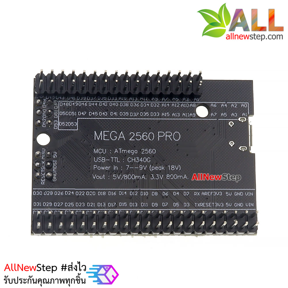 บอร์ด Arduino Mega2560 Pro Arduino Mega2560 Pro ATmega2560 CH340G (Arduino-Compatible) แบบบัดกรี ...
