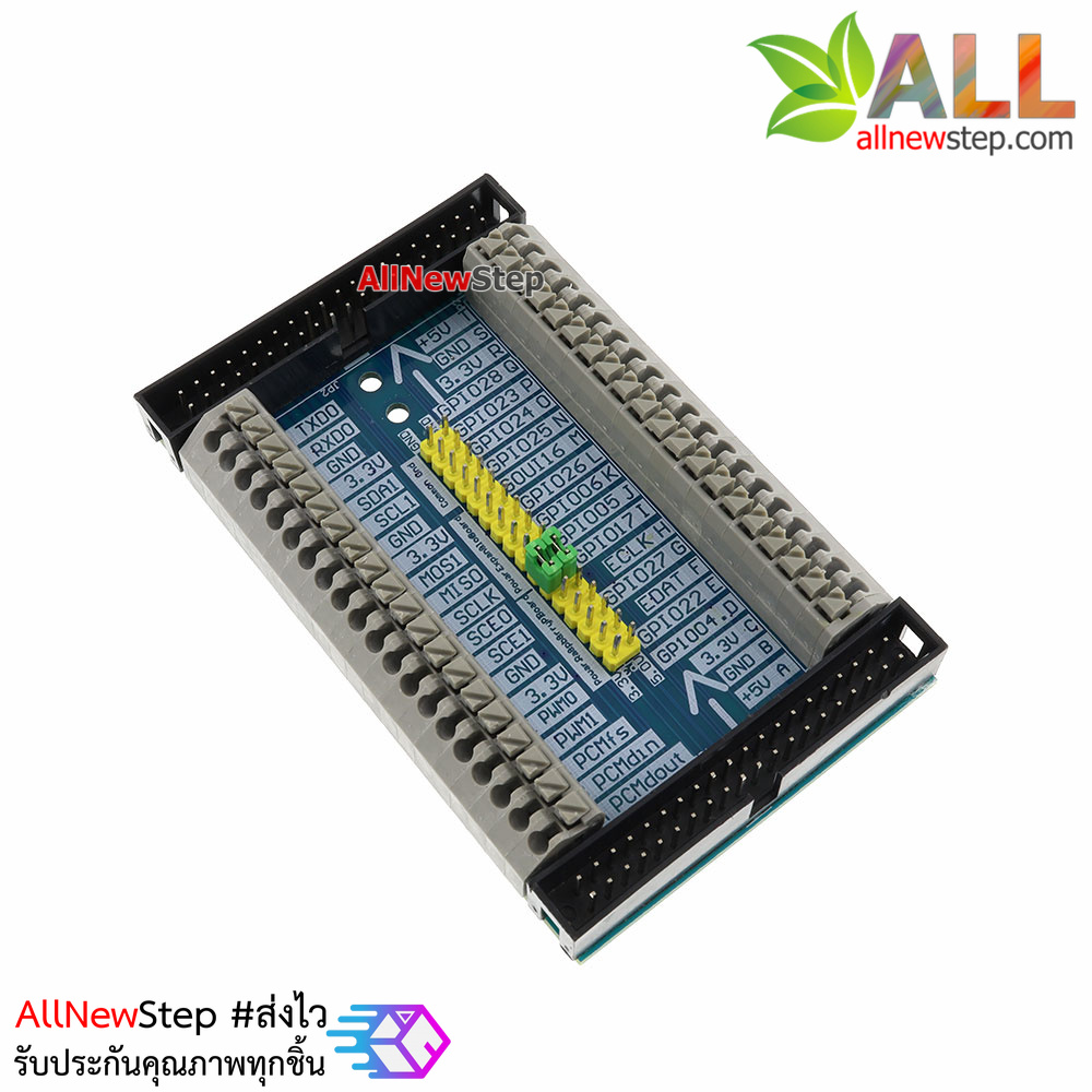 Raspberry Pi 3 Gpio Casecade Expansion Board Arduinoall ขาย Arduino