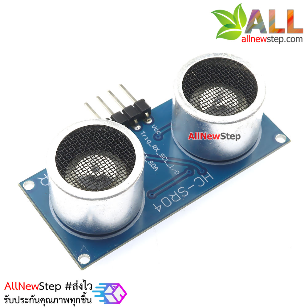 Ultrasonic Sensor Module HC-SR04P โมดูล Ultrasonic HC-SR04P - ArduinoAll ขาย Arduino ซื้อ ...