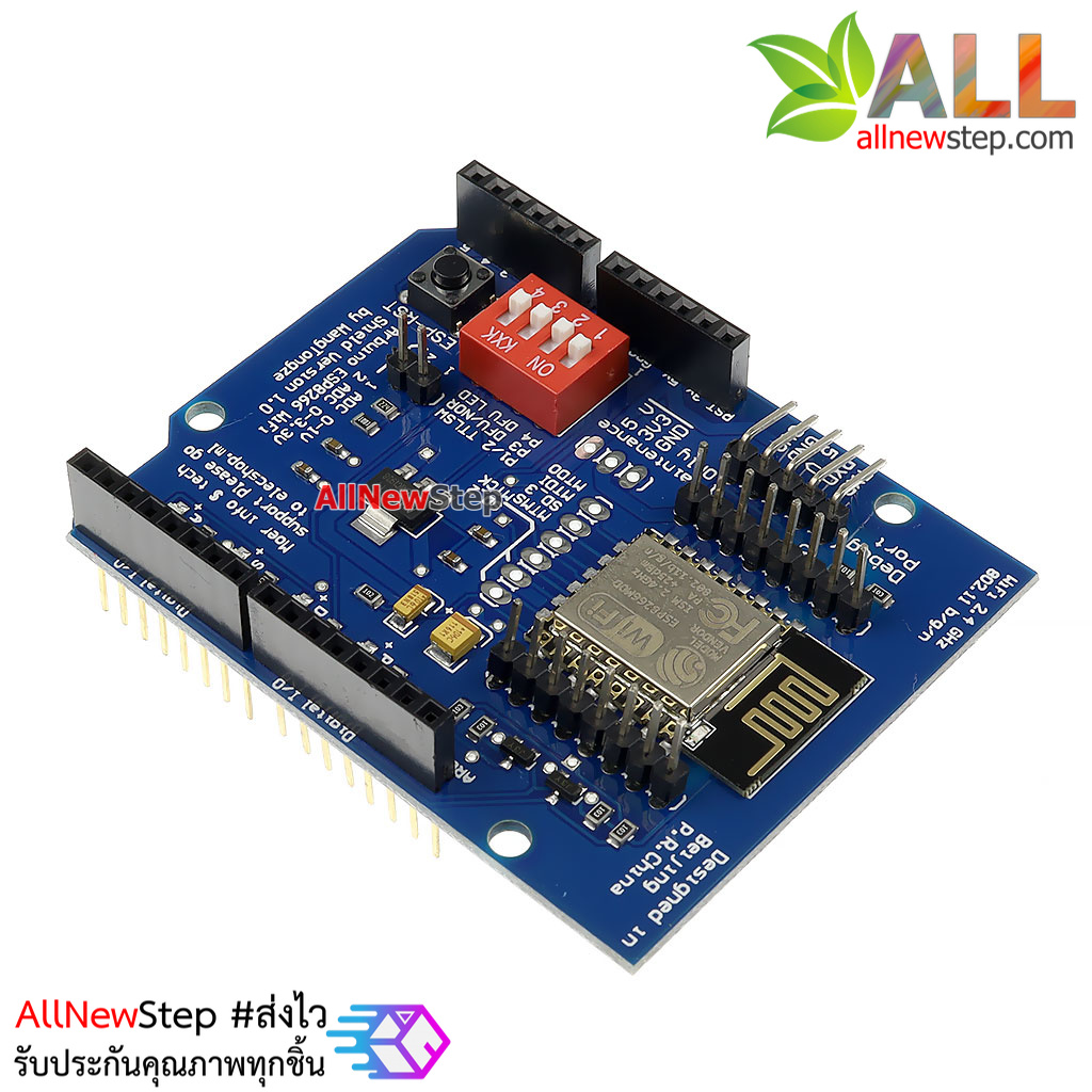 Esp8266 Esp 12e Uart Wifi Wireless Shield For Uno R3 Arduino