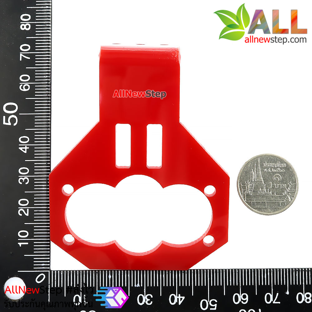 Arduino Mounting Bracket for Ultrasonic Module สีแดง - ArduinoAll ขาย Arduino ซื้อ Arduino ...