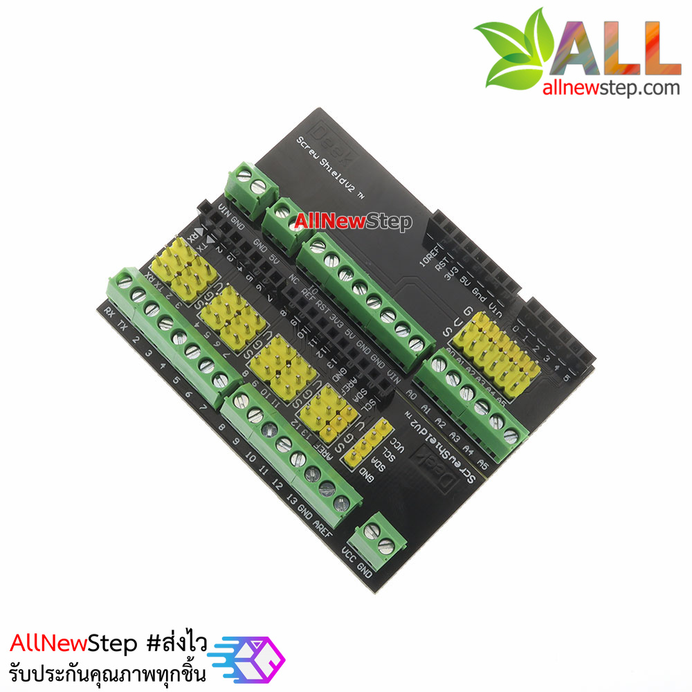 Uno Screw Shield V1 expansion board is compatible with UNO R3 for Arduino - ArduinoAll ขาย ...
