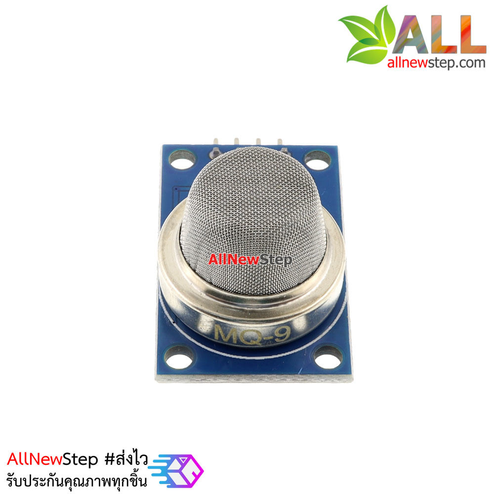 MQ-9 carbon monoxide Combustible gas sensor alarm MQ9 module - ArduinoAll ขาย Arduino ซื้อ ...