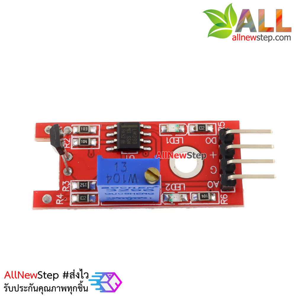 Hall Sensor Magnetic Sensor Module Magnetic Field Detecting Sensor Ky