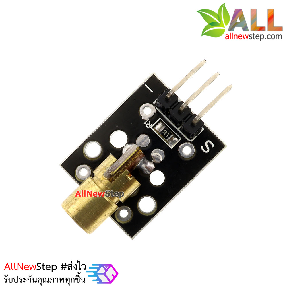 Laser Head Transmitter Sensor Module For Arduino Avr Pic Ky 008