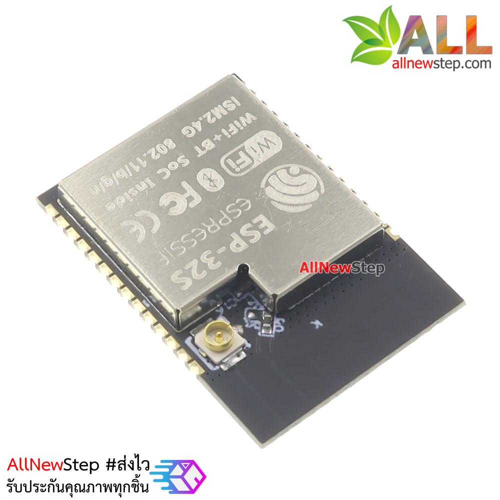 ESP-32S ESP32-S WiFi + Bluetooth module ESP32 dual antenna module ESP32-S module - ArduinoAll ...