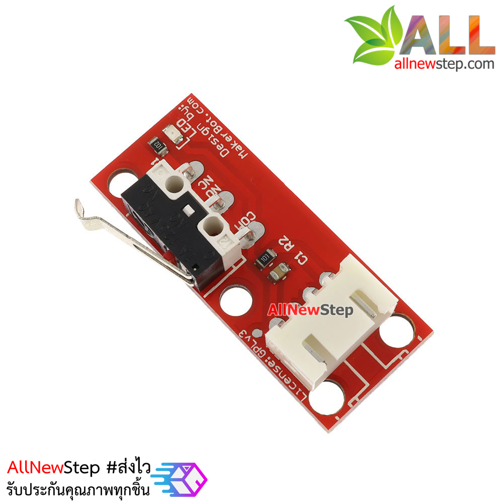 3D Printer Endstop Switch RAMPS 1.4 Mechanical Limit Switches ...