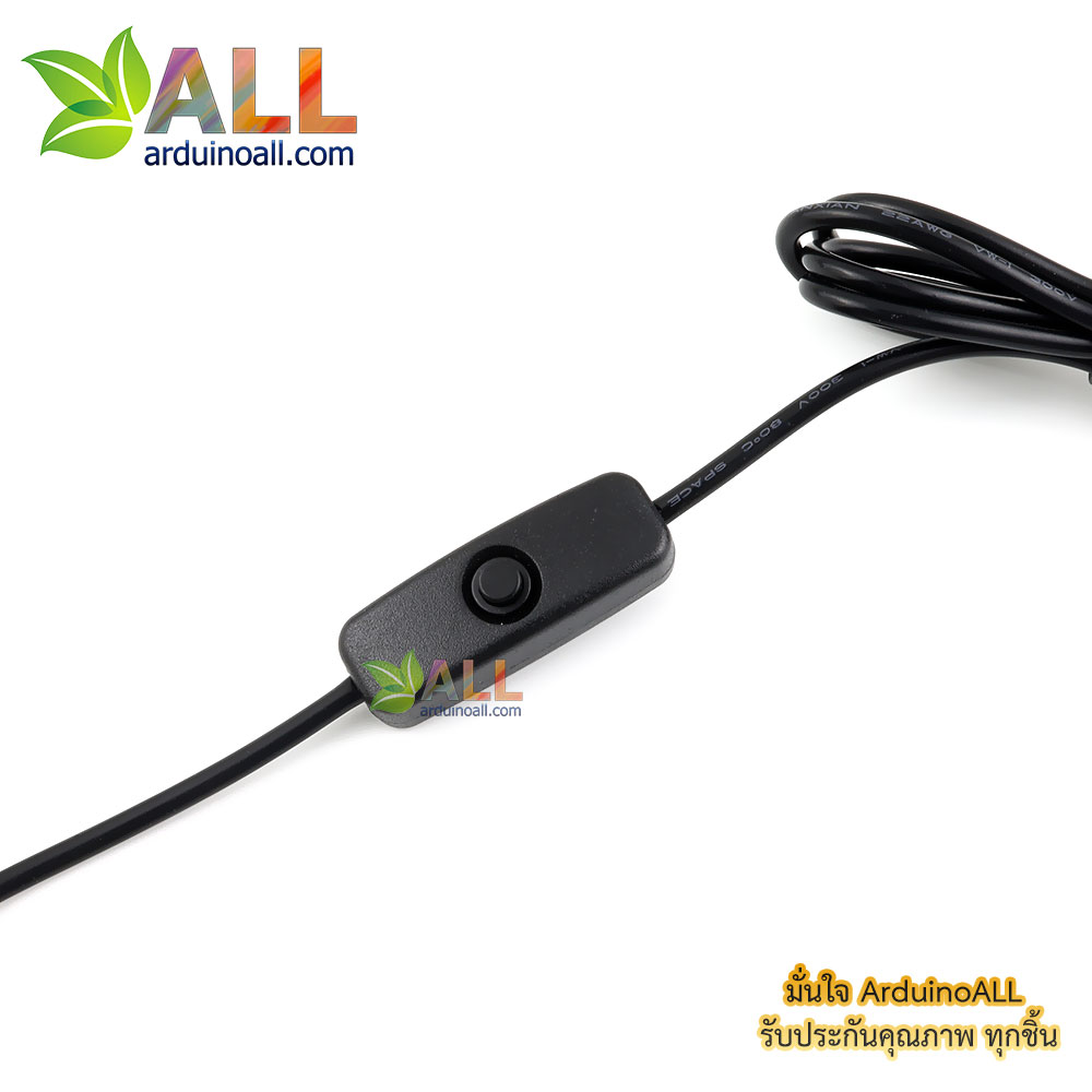 แหล่งจ่ายไฟ 5v 3a หัวต่อแบบ Usb Type C พร้อมสวิตช์ สำหรับ Raspberry Pi