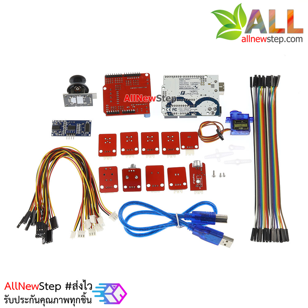 Ardublock Graphical Programming Learning Kit จาก Keys Arduinoall ขาย