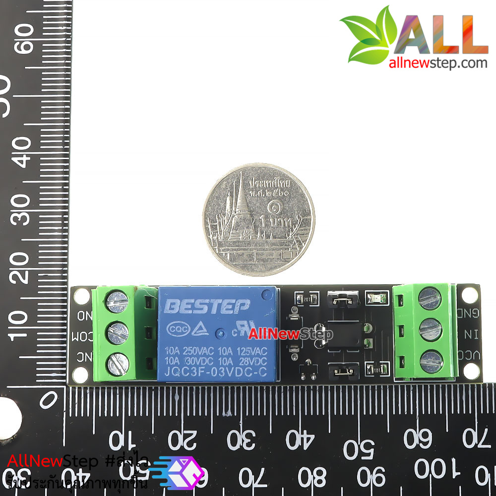โมดูลรีเลย์ 3v 1 ช่อง แบบ Active High Module Relay 3v Isolation High Level Trigger Arduinoall
