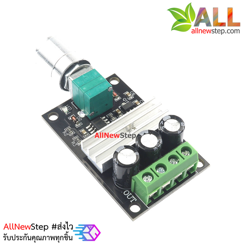 PWM DC Motor Speed Control 6-28Vdc 3A Module - ArduinoAll ขาย Arduino ...