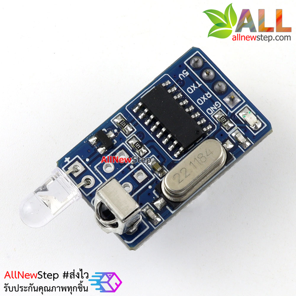 โมดูล NEC Infrared IR Transceiver Module TTL ระยะ 6-10 เมตร ...