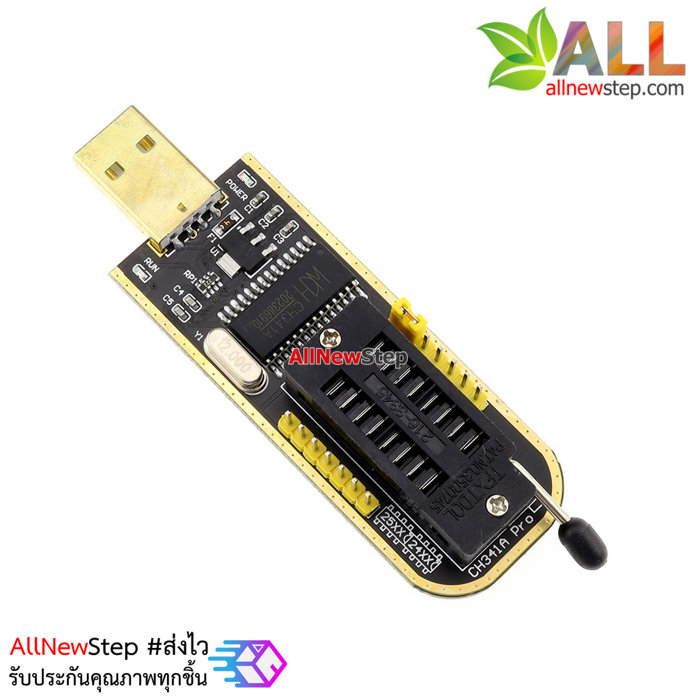 CH341A programmer USB writer motherboard 24 25 BIOS FLASH - ArduinoAll ...