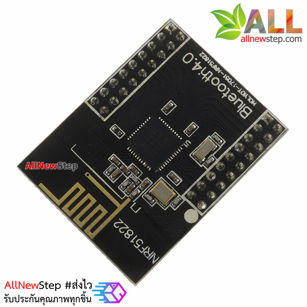 Bluetooth BLE 4.0 development board module nRF51822 โมดูล nRF51822 Bluetooth 4.0 BLE for Arduino ...