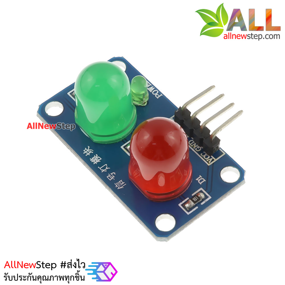 Led Module ไฟแสดงสถานะ 2 ดวง 10mm สีเขียว แดง Arduinoall ขาย Arduino ซื้อ Arduino อุปกรณ์