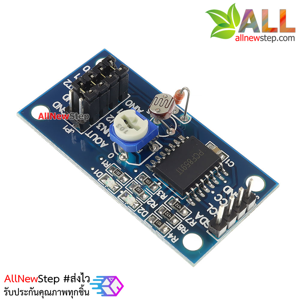โมดูล Pcf8591 บอร์ด ขยายขา Analog แบบ I2c สำหรับ Arduino Nodemcu
