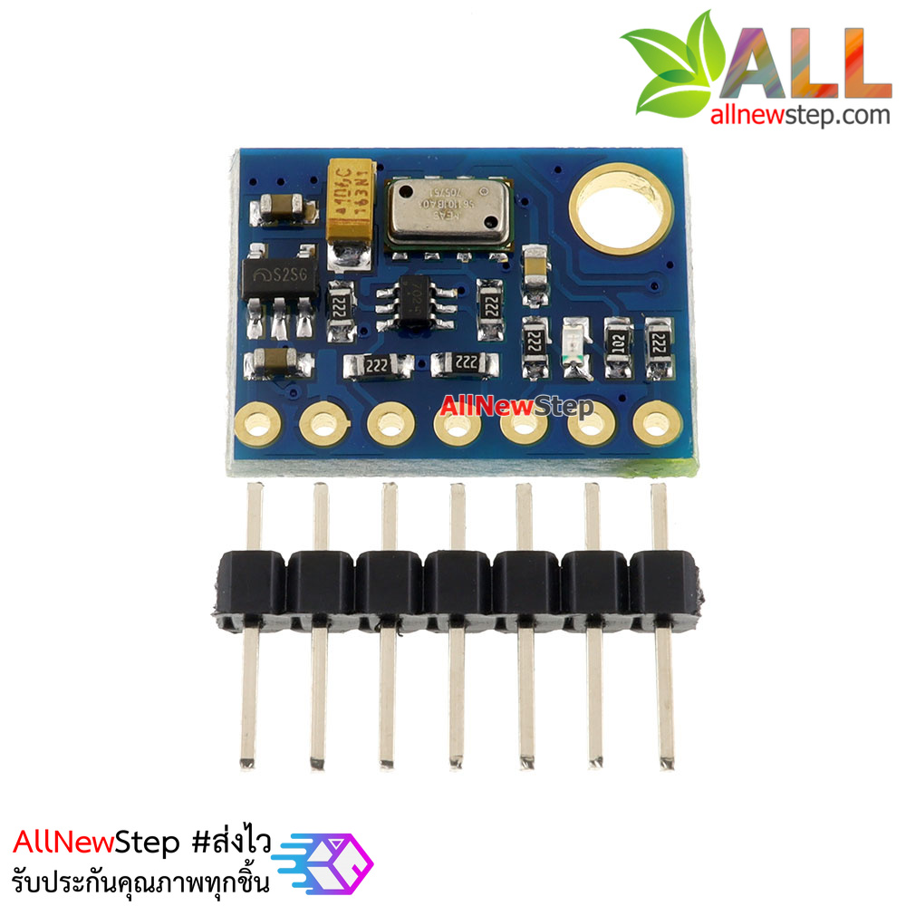 GY-63 MS5611 High-Resolution Atmospheric Pressure Height Sensor Module for Arduino - ArduinoAll ...