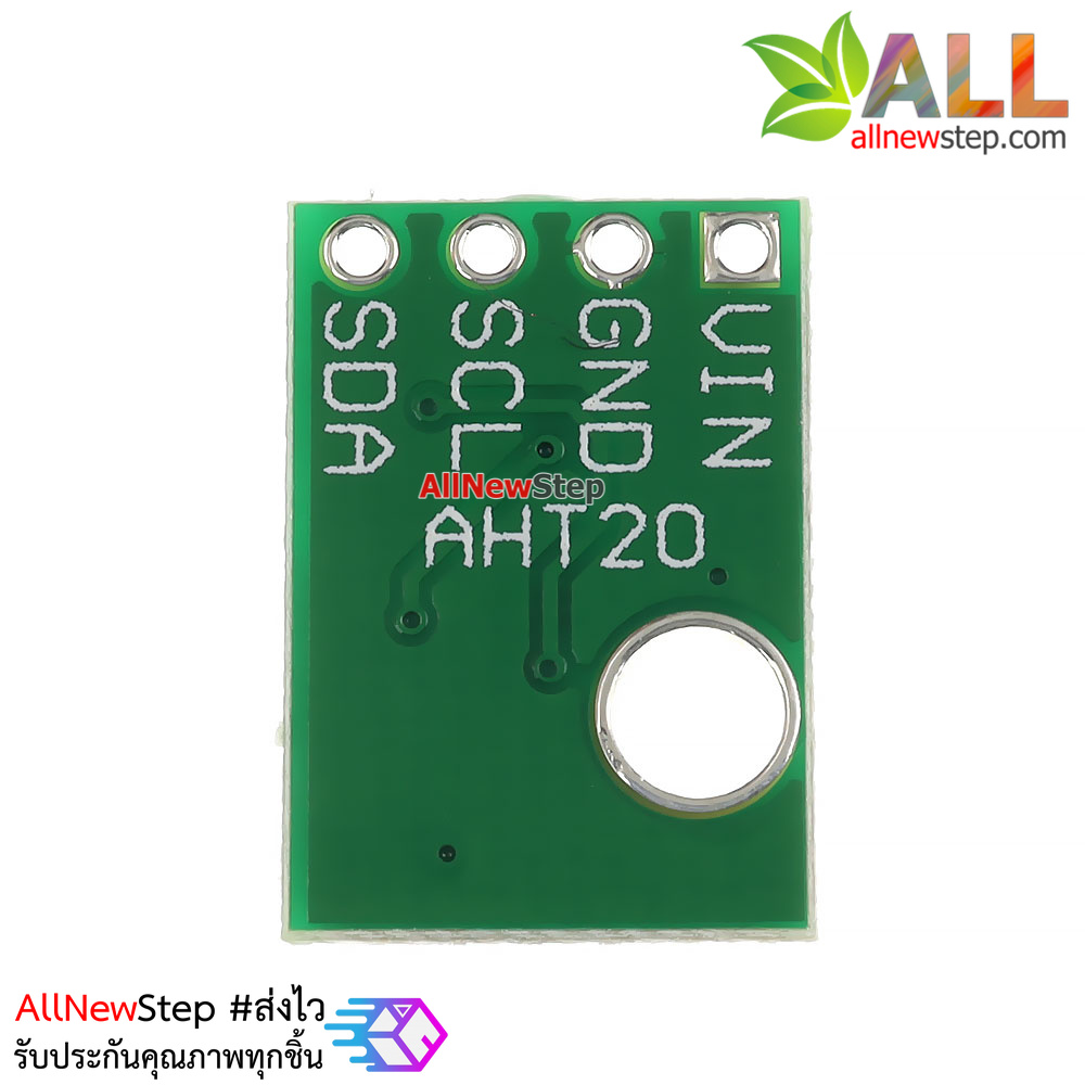 AHT20 Arduino Temperature and Humidity Sensor Module เซ็นเซอร์ AHT20 วัดอุณหภูมิและความชื้น ...