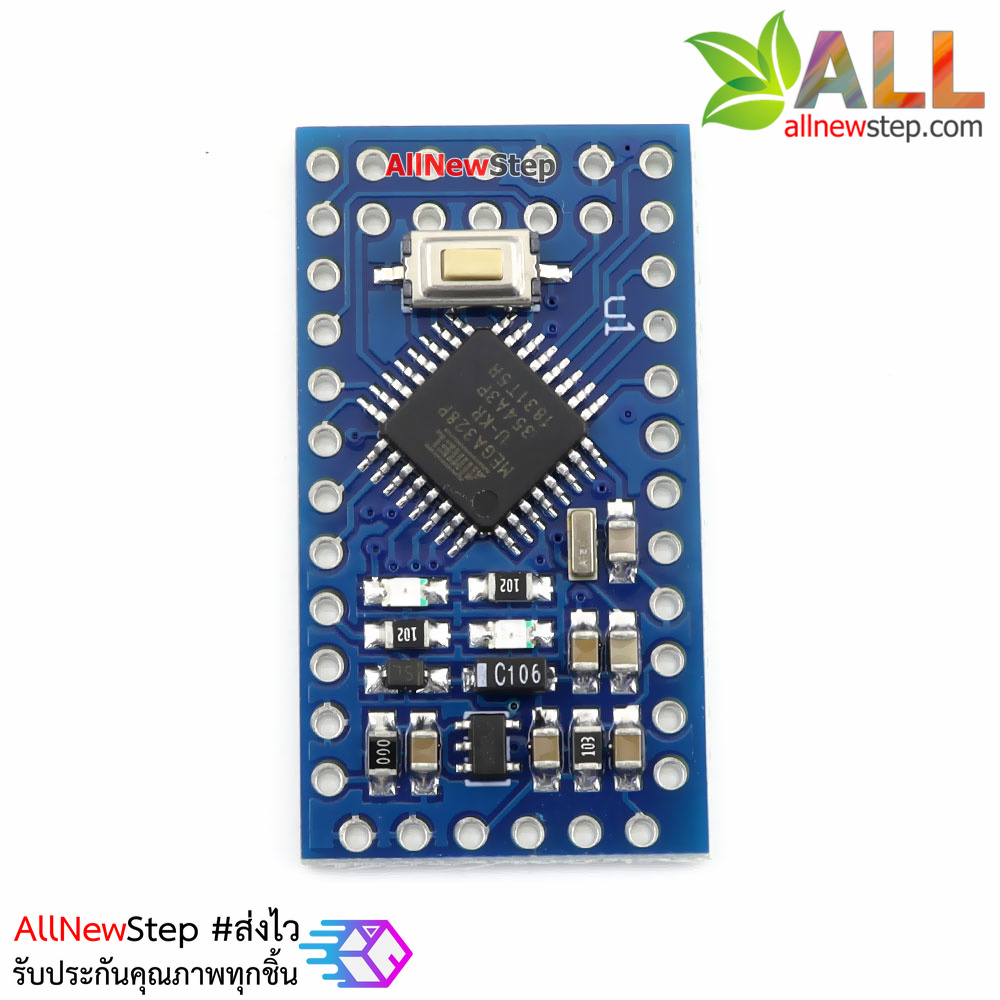 Pro Mini ATMEGA328P 5V เพิ่มขา IO บอร์ด Arduino Compatible - ArduinoAll ขาย Arduino ซื้อ Arduino ...
