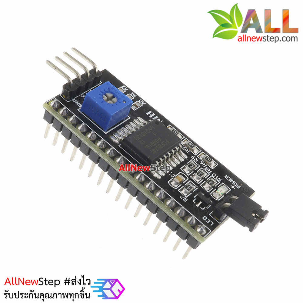 1602 2004 LCD Adapter Plate IIC I2C Interface for arduino - ArduinoAll ขาย Arduino ซื้อ Arduino ...