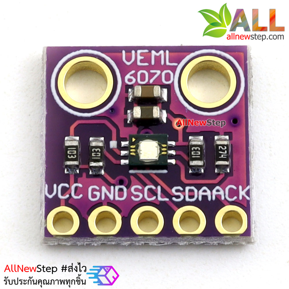 โมดูลวัดแสงยูวี GY-VEML6070 High-precision UV UV light sensitivity sensor VEML6070 - ArduinoAll ...