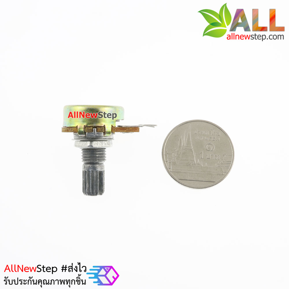 ตัวต้านทานปรับค่าได้ 50k โวลลุ่ม โพเทนซิโอมิเตอร์ Vr 50 Kohm Arduinoall ขาย Arduino ซื้อ