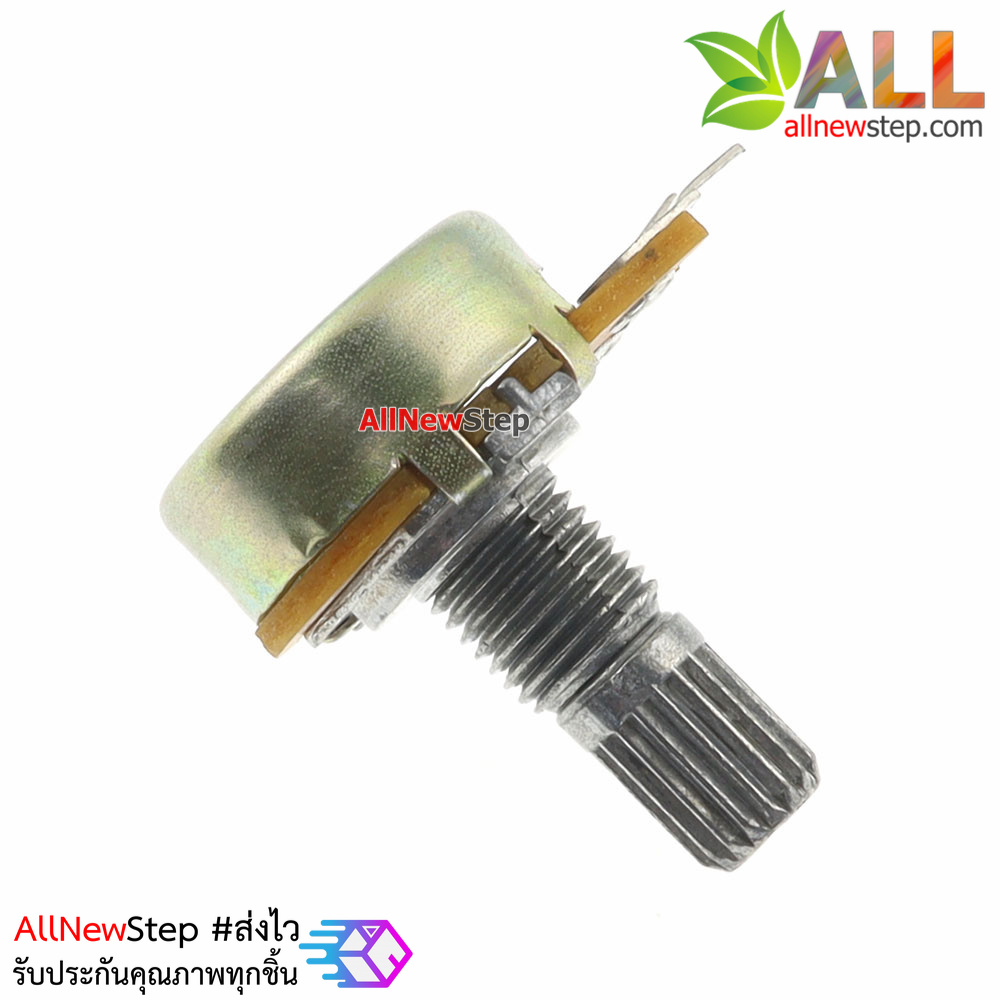 ตัวต้านทานปรับค่าได้ 20k โวลลุ่ม โพเทนซิโอมิเตอร์ Vr 20 Kohm Arduinoall ขาย Arduino ซื้อ