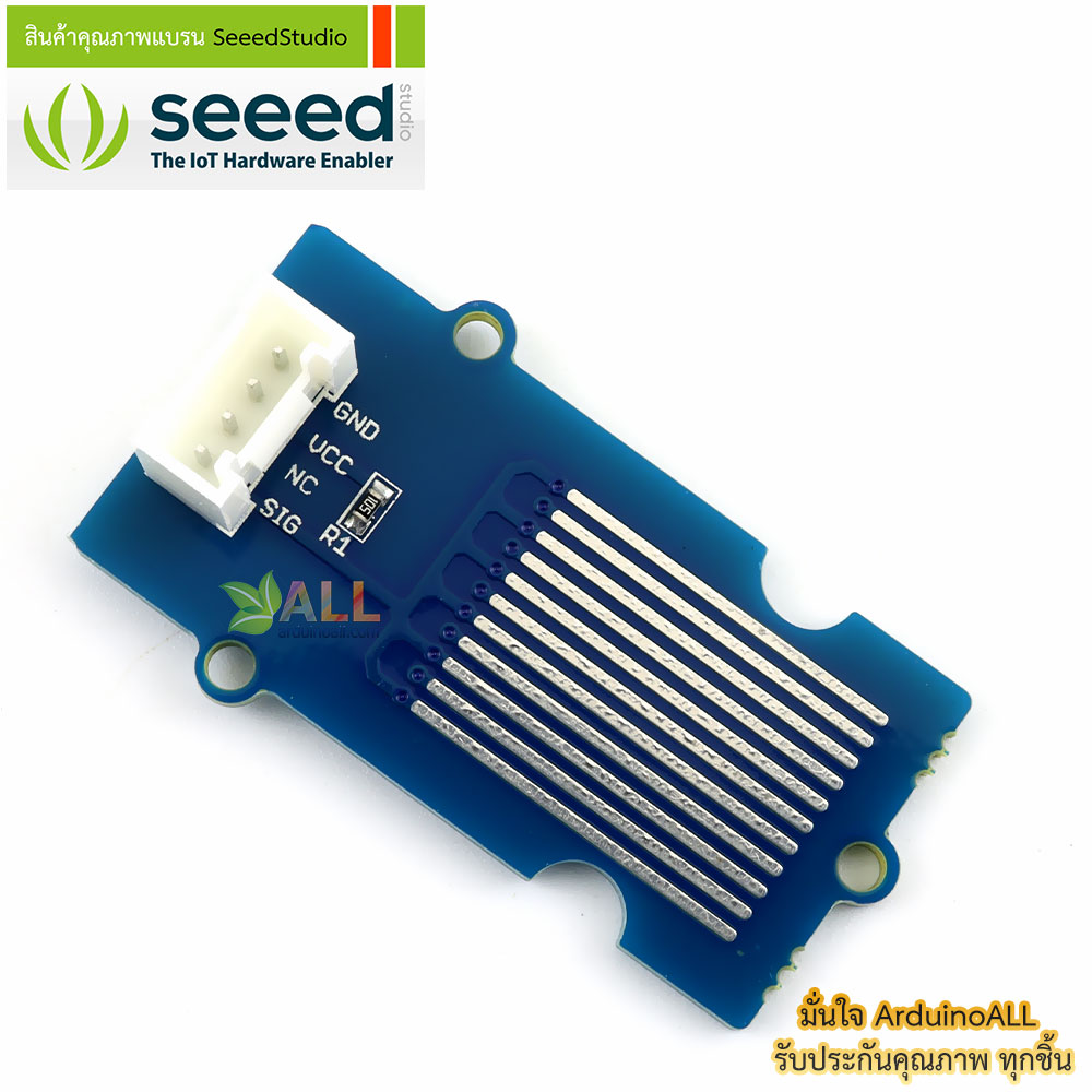 โมดูลเซนเซอร์ตรวจจับน้ำ Grove - Water Sensor ของแท้จาก Seeed Studio - ArduinoAll ขาย Arduino ...