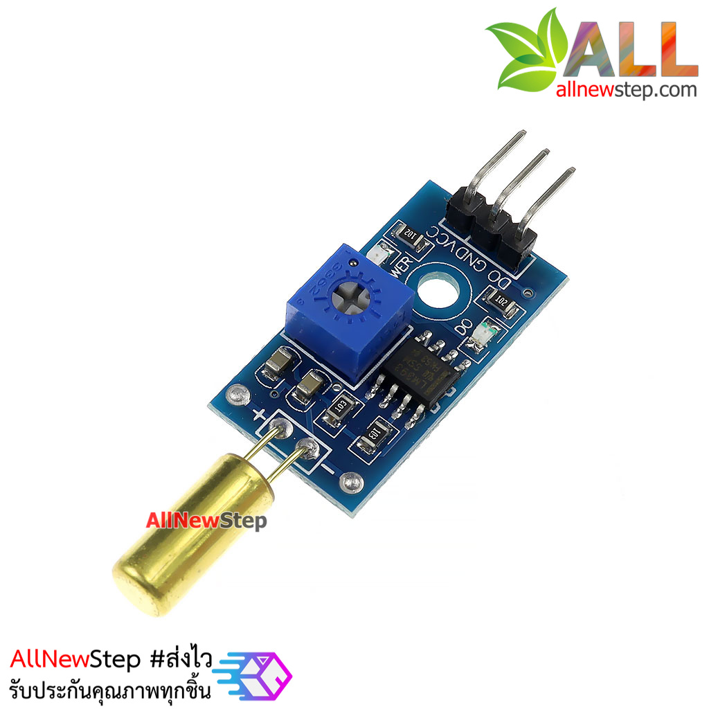 SW-520D Angle Sensor Module Ball Switch Vibration Tilt SW520D Sensor ...